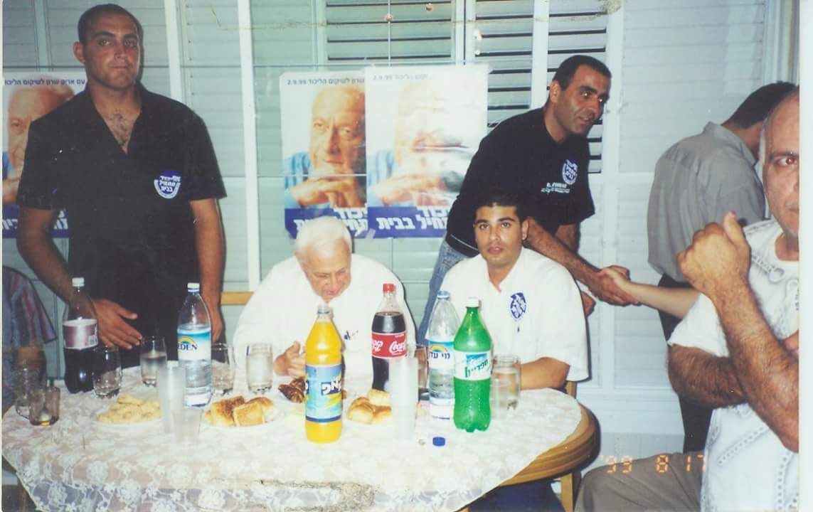 Pro. Ariel Eytan